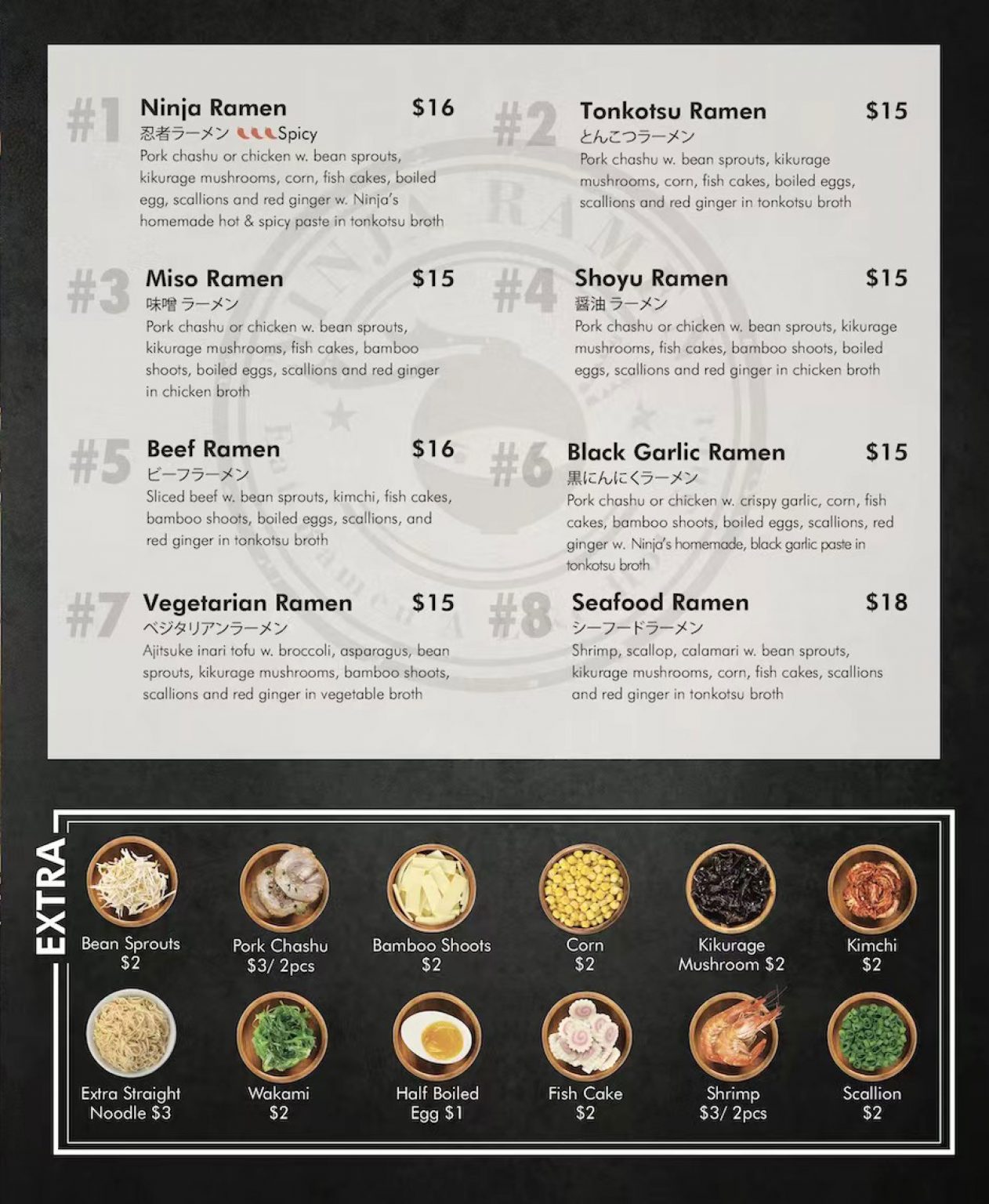 Menu – Ninja Ramen