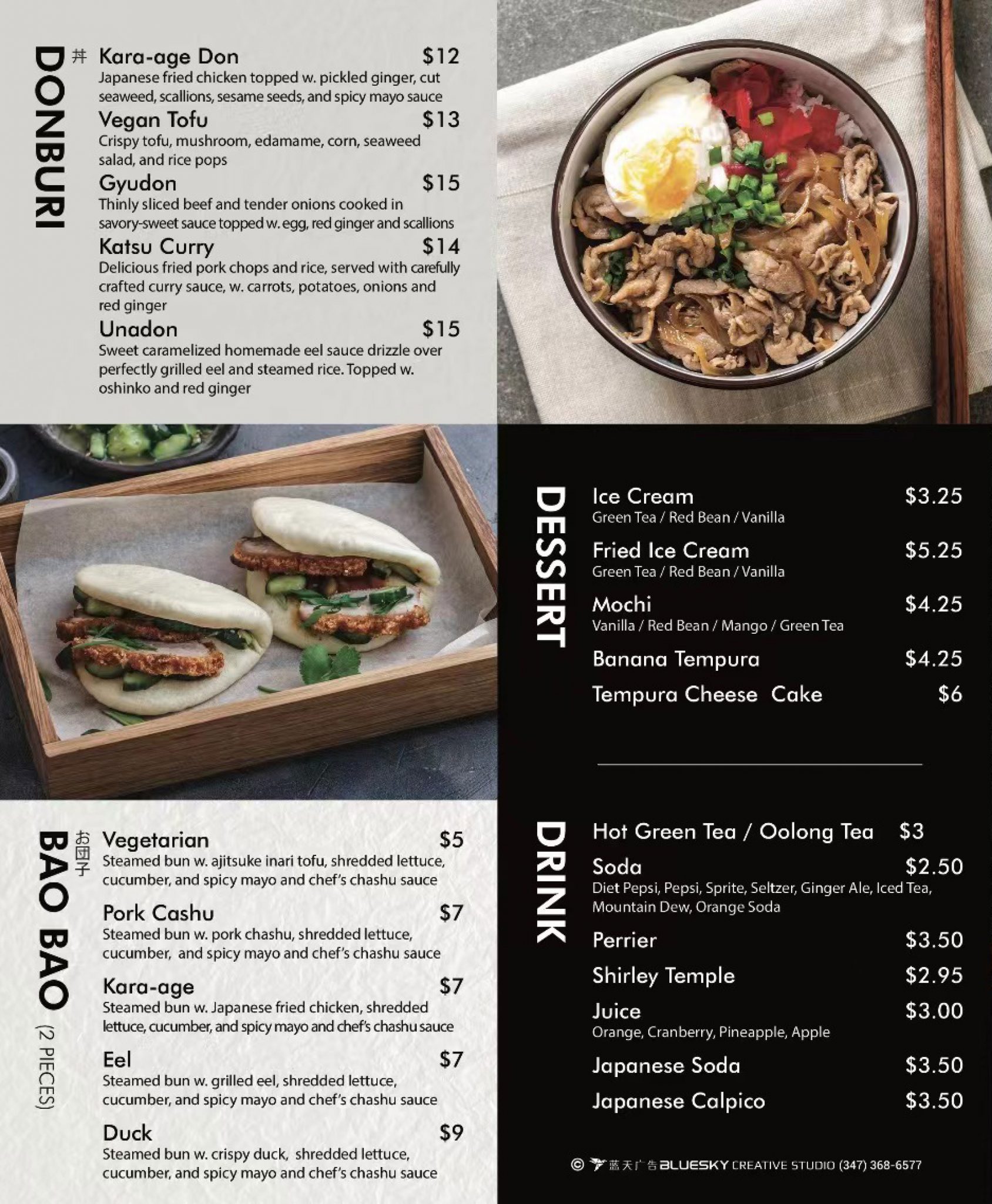 Menu – Ninja Ramen